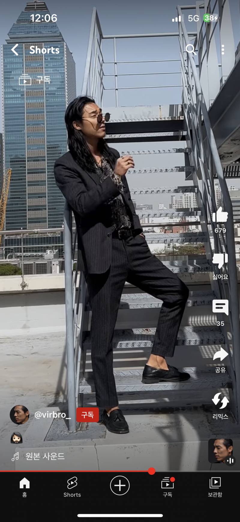 이 사람 키 174래; - 인스티즈(instiz) 일상 카테고리