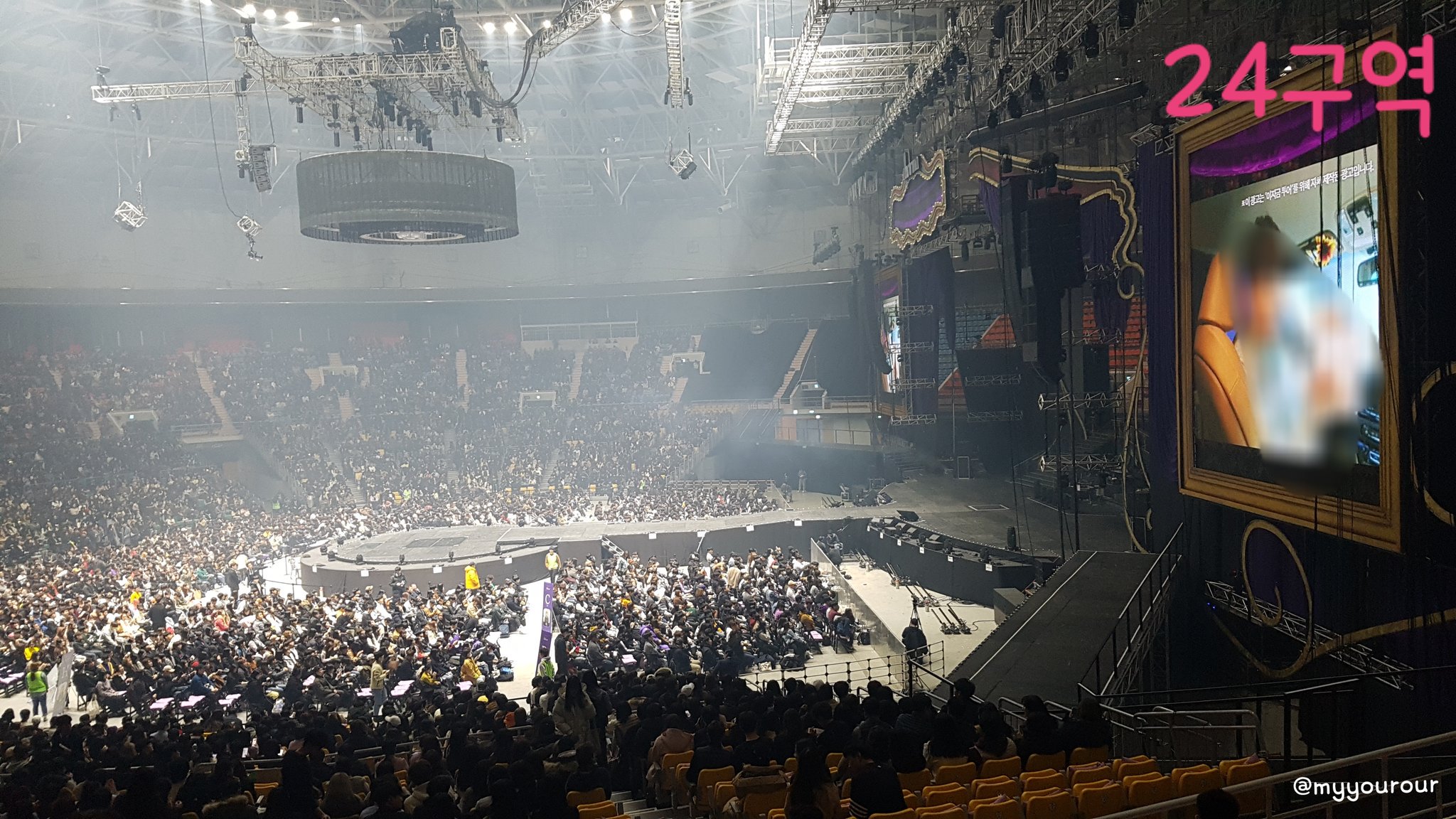 체조경기장 시야제한석 가본 익들아 (1구역 15구역 24구역 43구역) - 인스티즈(instiz) 연예 카테고리