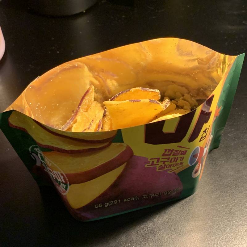 무뚝뚝 고구마칩 맛있는거 ㅇㅈ인데 양이 너무 적어ㅠ 인스티즈instiz 익명잡담 카테고리