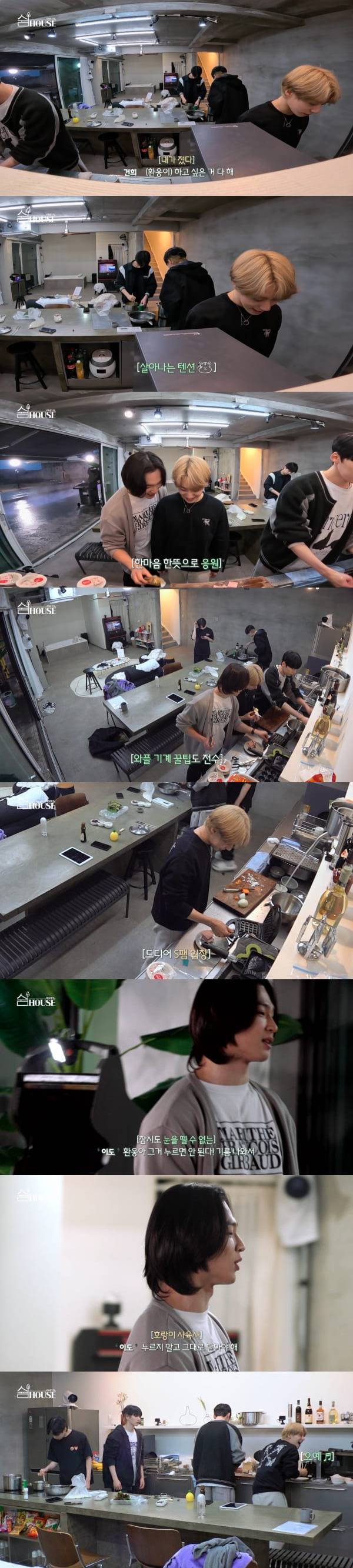 스팸을 와플기계에 넣으면 어떻게될까? (Ft.원어스) - 인스티즈(instiz) 인티포털 카테고리