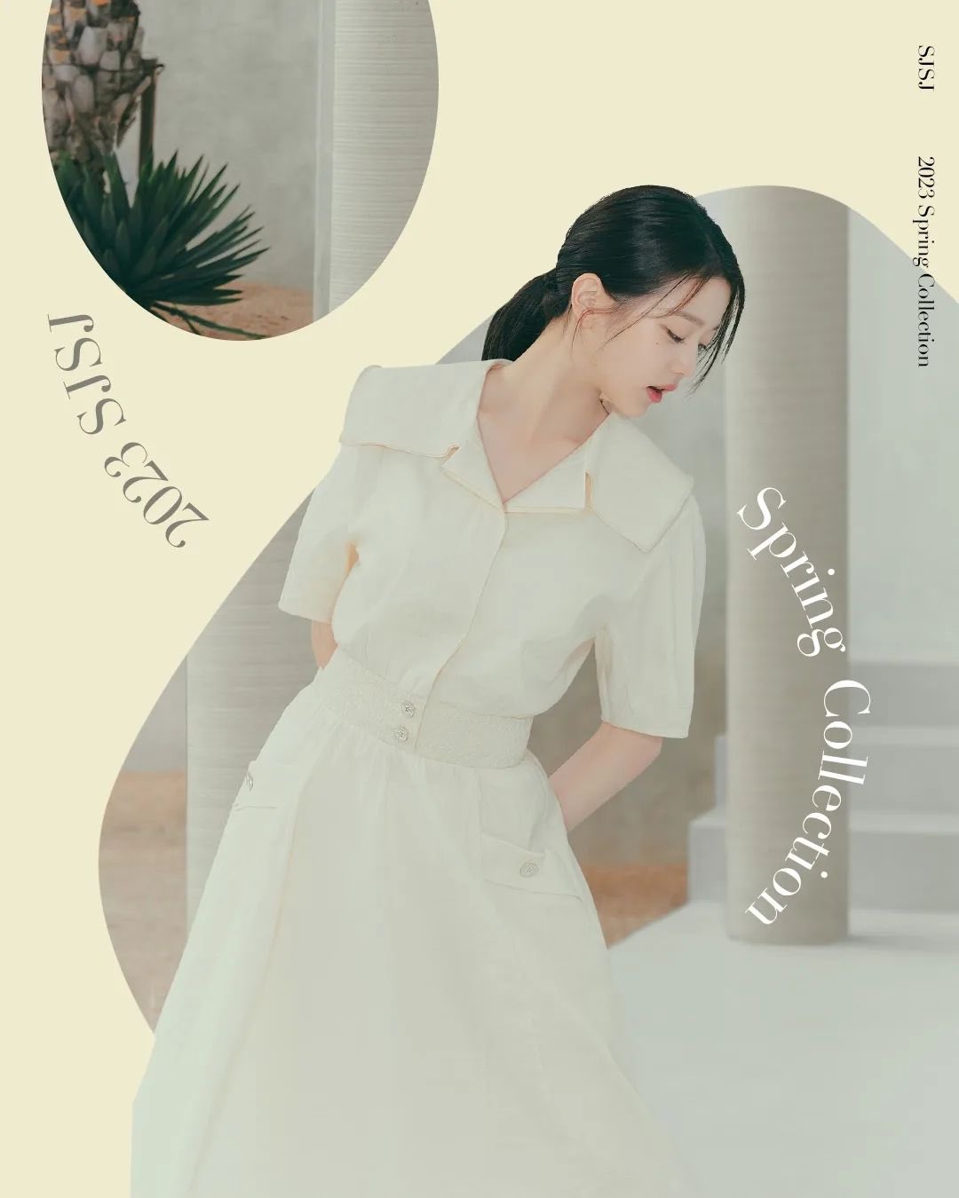 [잡담] SJSJ 원영이 ㄹㅇ 스무살의 맛 티비임 - 인스티즈(instiz) (K)POP/예능 카테고리