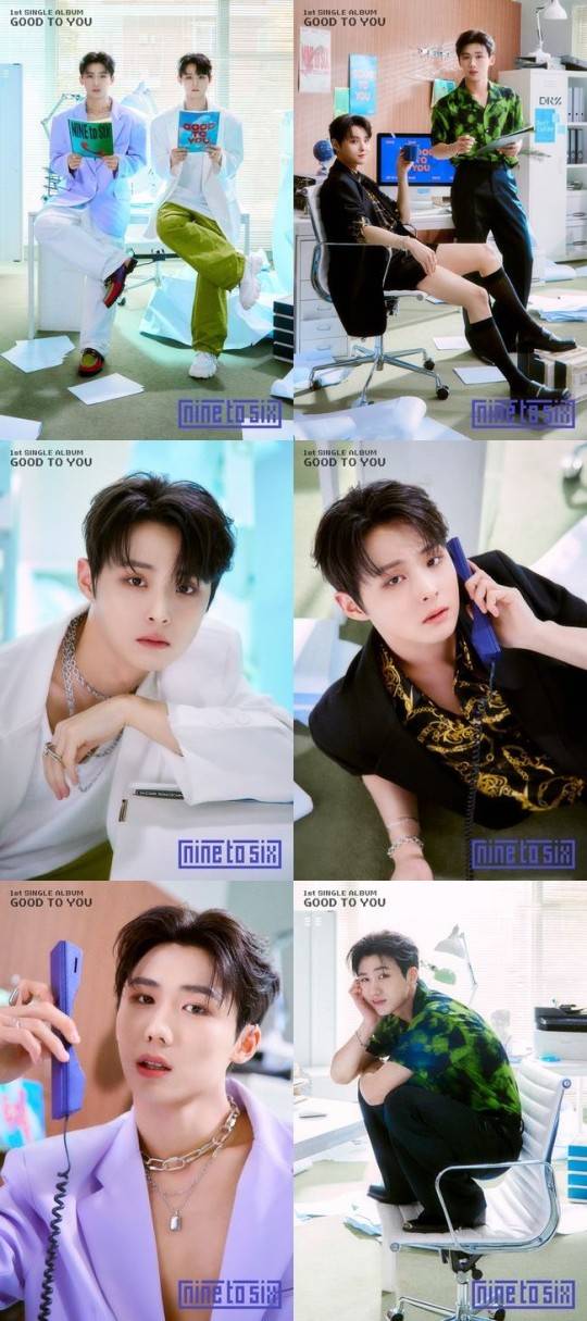 'DKZ 유닛' NINE to SIX, 첫 티저 이미지 공개..MZ 오피스 룩 - 인스티즈(instiz) 인티포털 카테고리