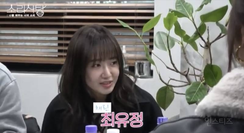 신박해보이는 ASMR 드라마 - 인스티즈(instiz) 이슈 카테고리