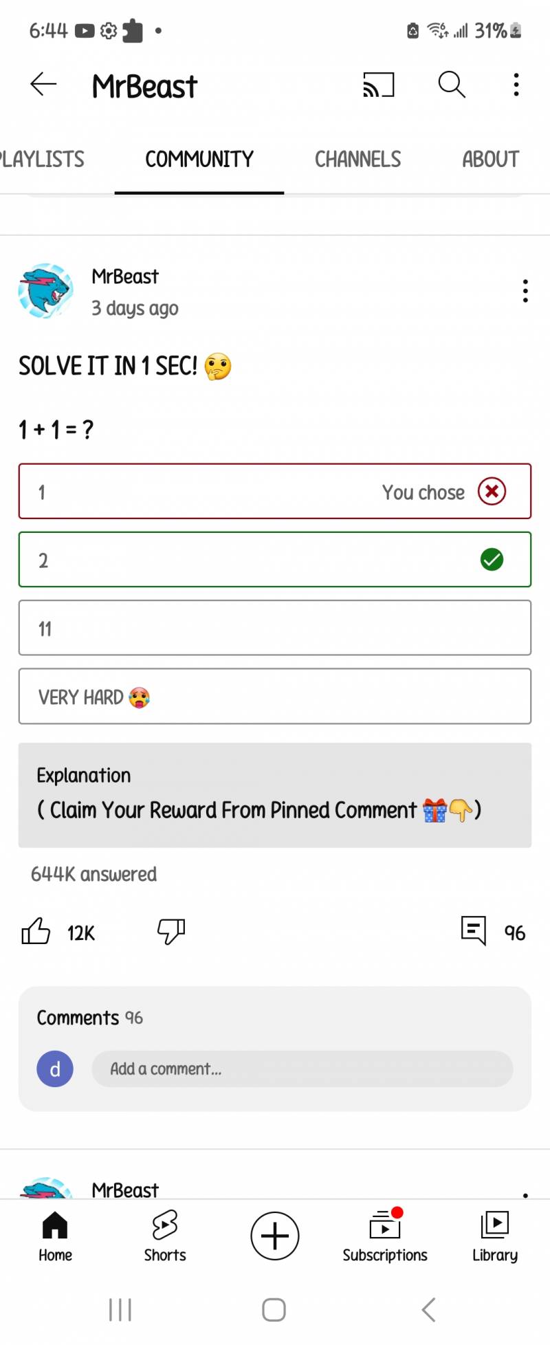 나 바이러스 받은것같은데 괜찮을까..? - 인스티즈(instiz) 일상 카테고리