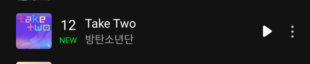 [정보/소식] 방탄 팬송 Take Two 멜론 일간 12위로 데뷔 - 인스티즈(instiz) 연예 카테고리
