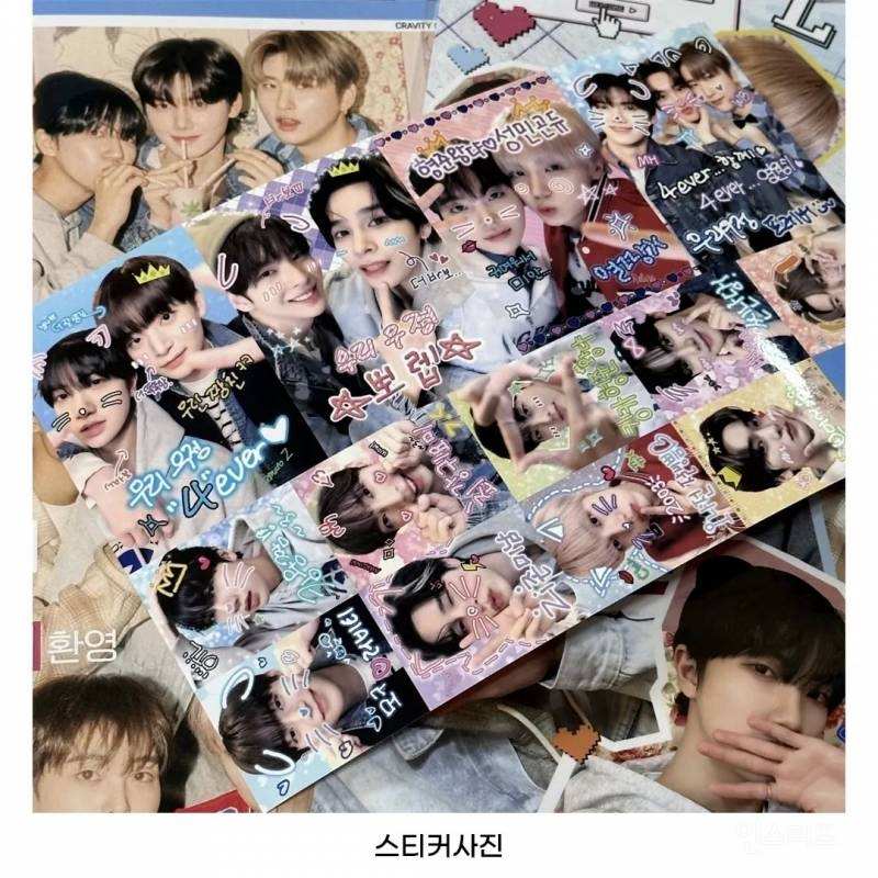 Y2K에 과몰입하다못해 Y2K를 삼켜버린 팬클럽 키트 등장ㄷㄷ - 인스티즈(instiz) 이슈 카테고리