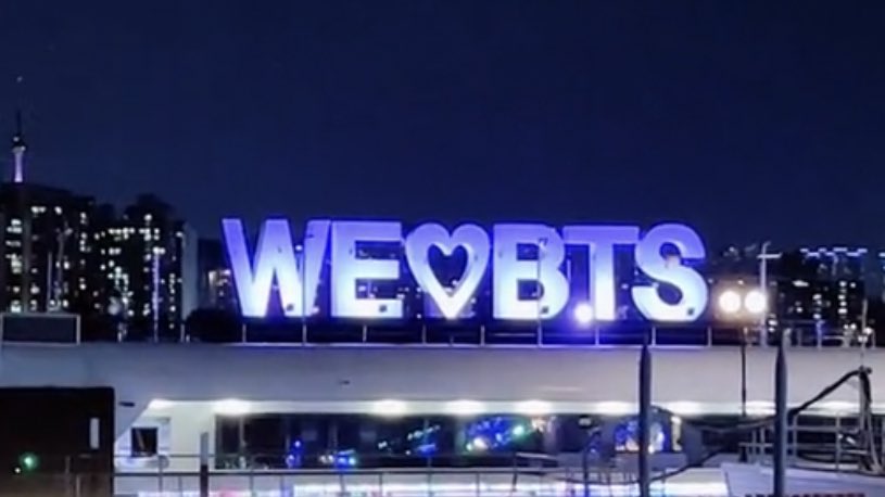 [잡담] 한강공원에도 방탄 WE♡BTS💜 - 인스티즈(instiz) 연예 카테고리