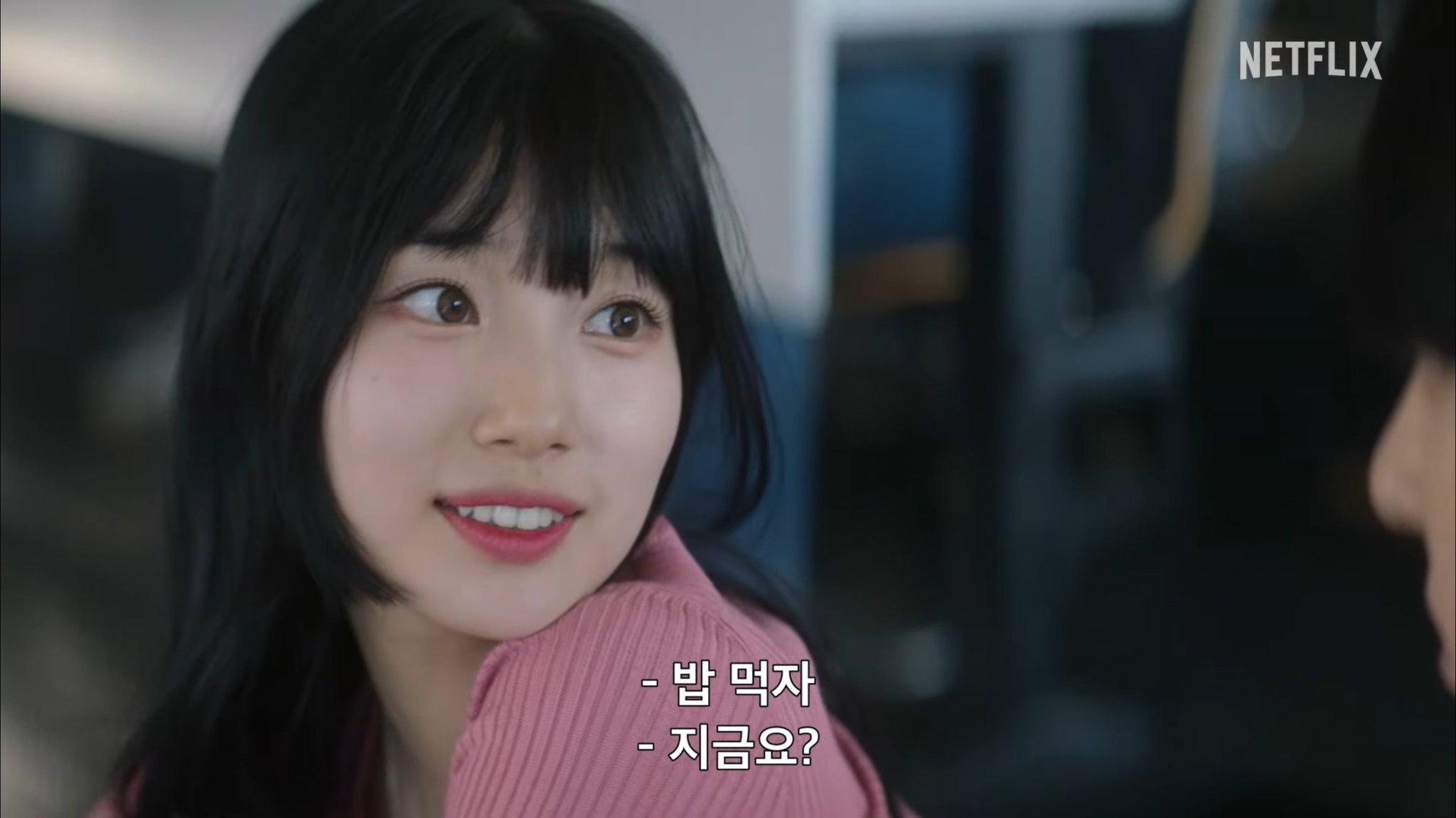 [잡담] 이두나 수지 경성크리처 한소희 - 인스티즈(instiz) 드영배 카테고리