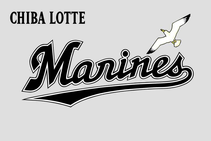 NPB에 입문하고자 하는 사람이 있나?NPB 입문 길잡이(스타일대로 알아보는 구단 취향) - 인스티즈(instiz) 야구 카테고리