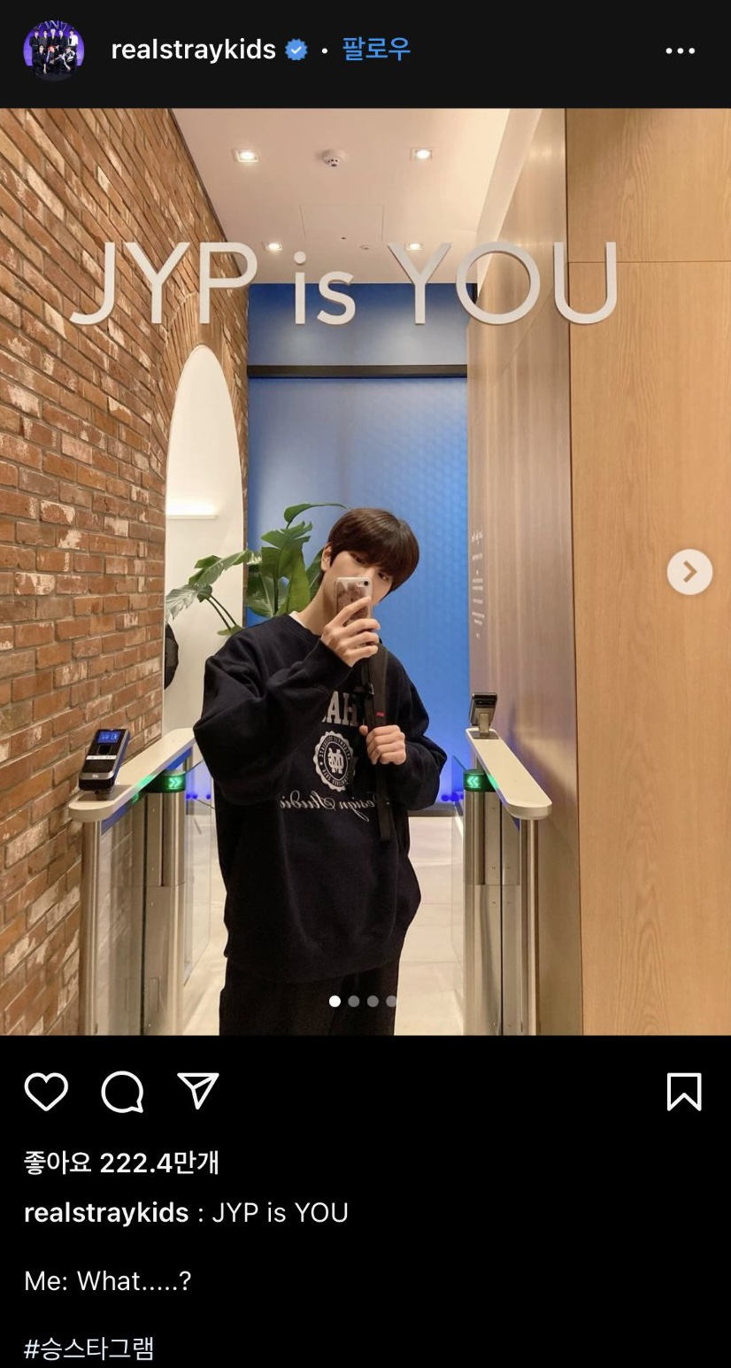 [잡담] 🦍 : JYP is YOU - 인스티즈(instiz) 익명연예 카테고리