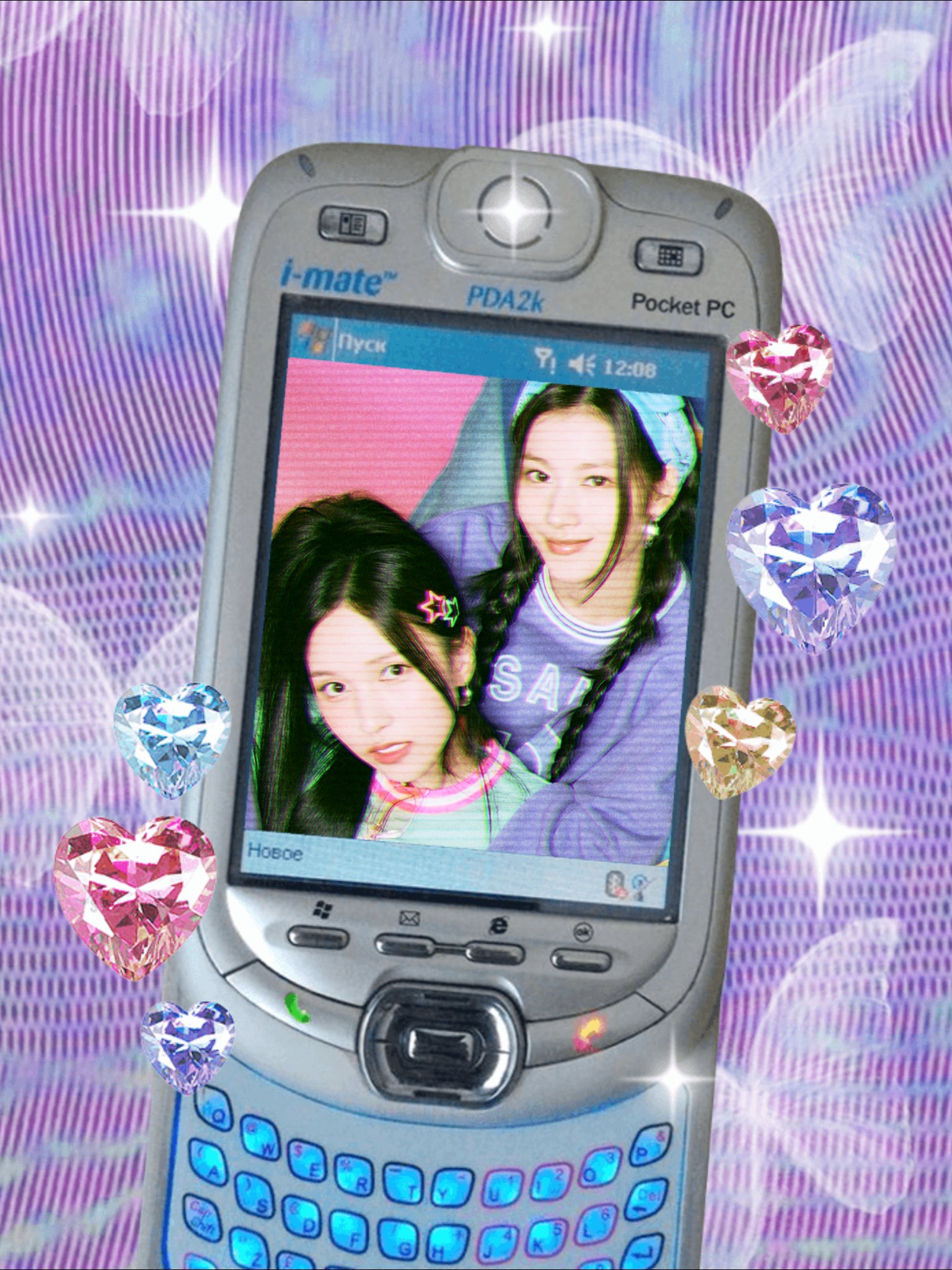 [잡담] 트와이스랑 Y2K는 진리다 - 인스티즈(instiz) 연예 카테고리