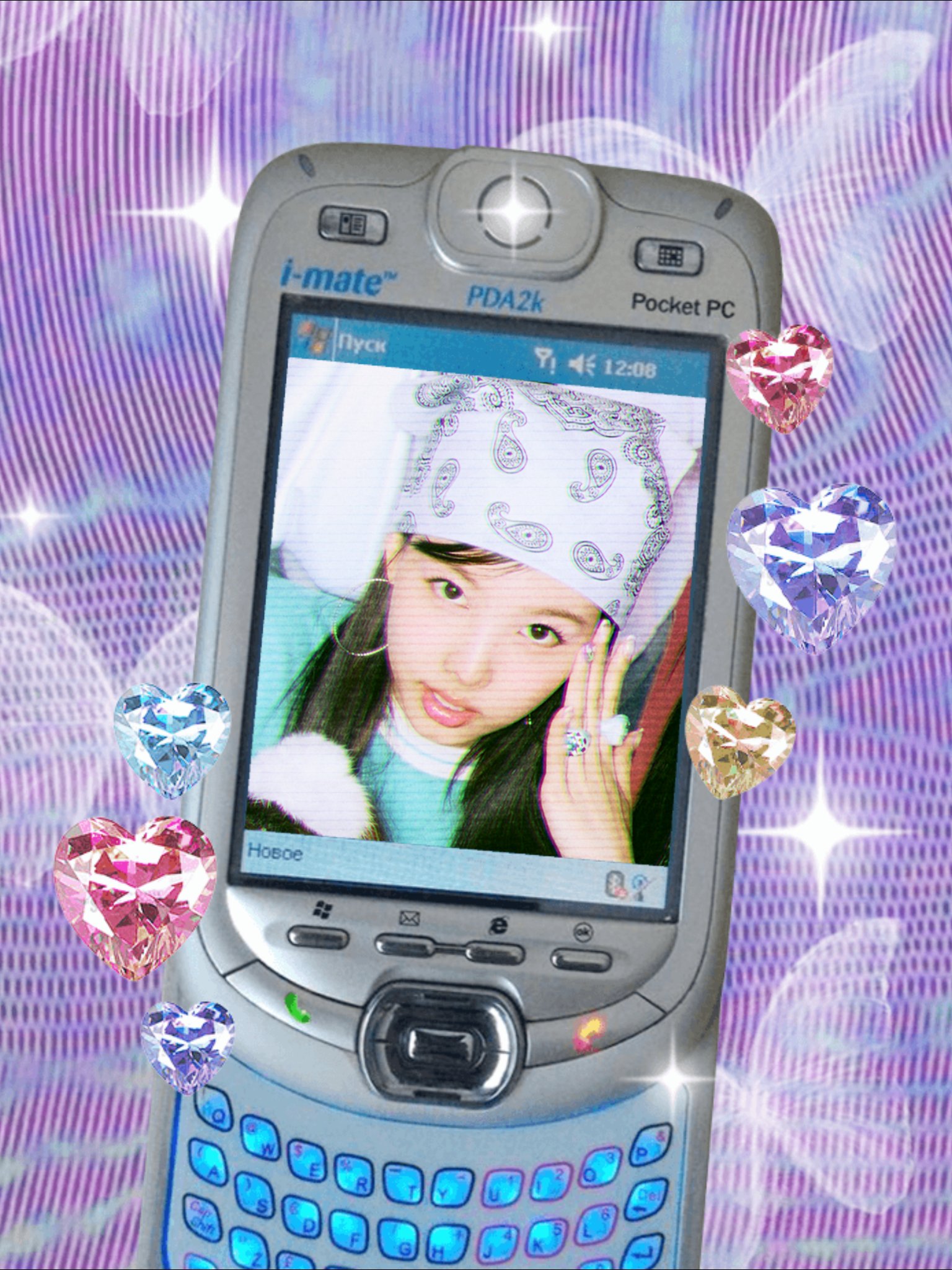 [잡담] 트와이스랑 Y2K는 진리다 - 인스티즈(instiz) 연예 카테고리