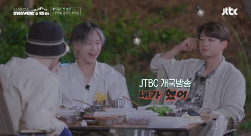 JTBC 개국방송 MC 15년차 아이돌이 본거 알아? - 인스티즈(instiz) 이슈 카테고리