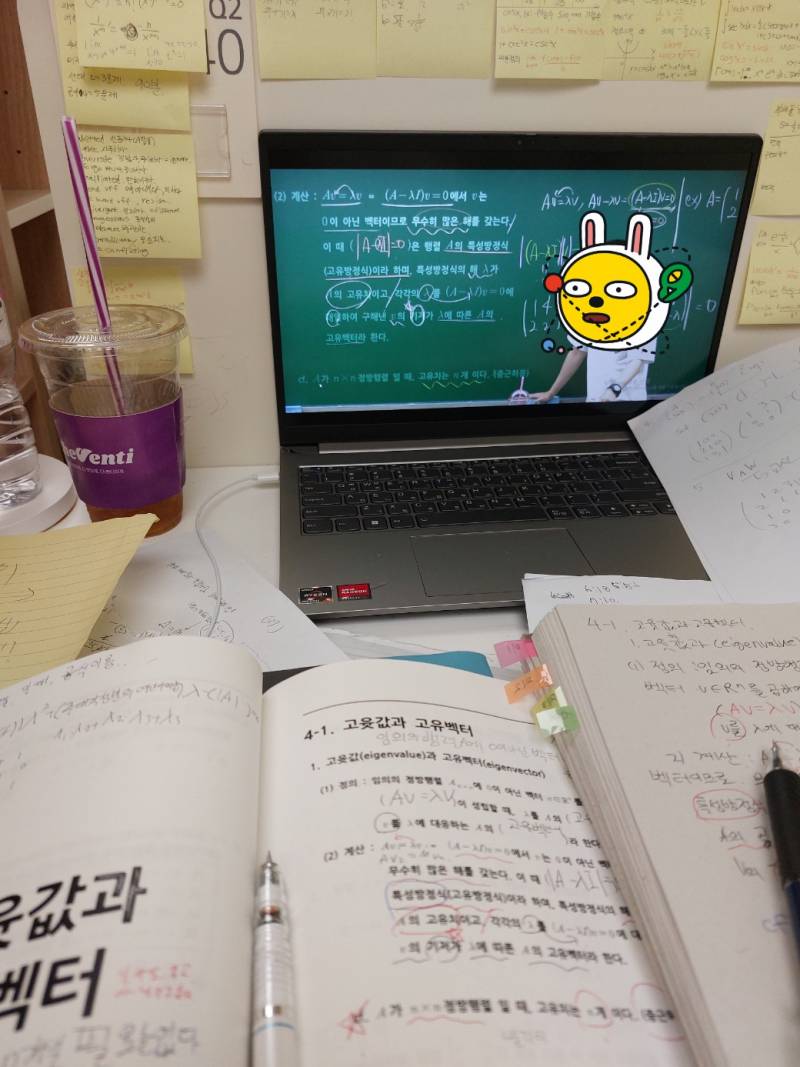대학가고싶다 인스티즈 Instiz 일상 카테고리