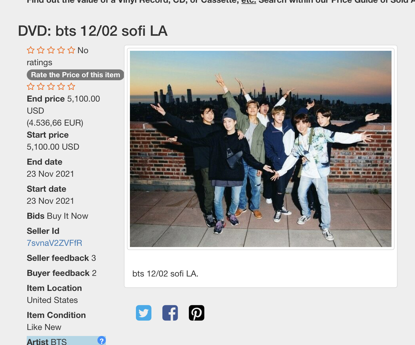 [잡담] 헐.. 방탄 dvd?? 600에 산 사람있네 - 인스티즈(instiz) 연예 카테고리