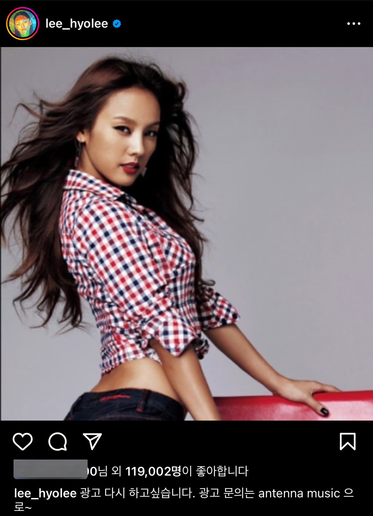 [잡담] 효리언니 짱이다 - 인스티즈(instiz) 연예 카테고리