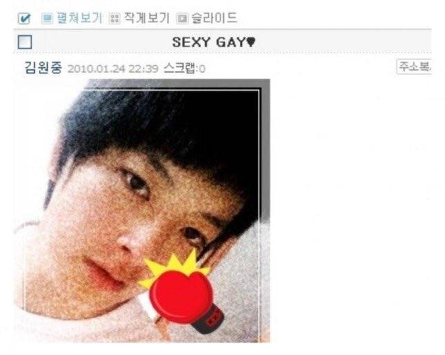 팀컬러가 바보인 팀 모음Zip - 인스티즈(instiz) 카테고리