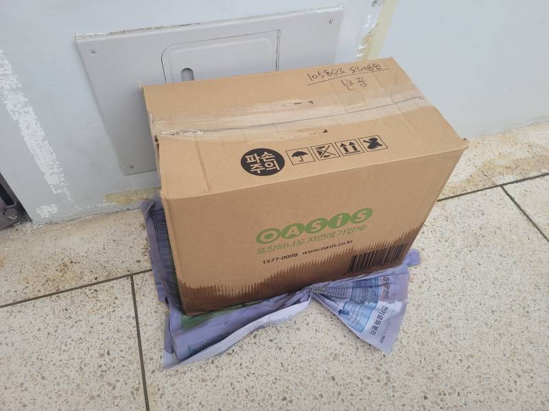 오OOO 마켓 신선식품 배달이 이래도 되나요? - 인스티즈(instiz) 일상 카테고리