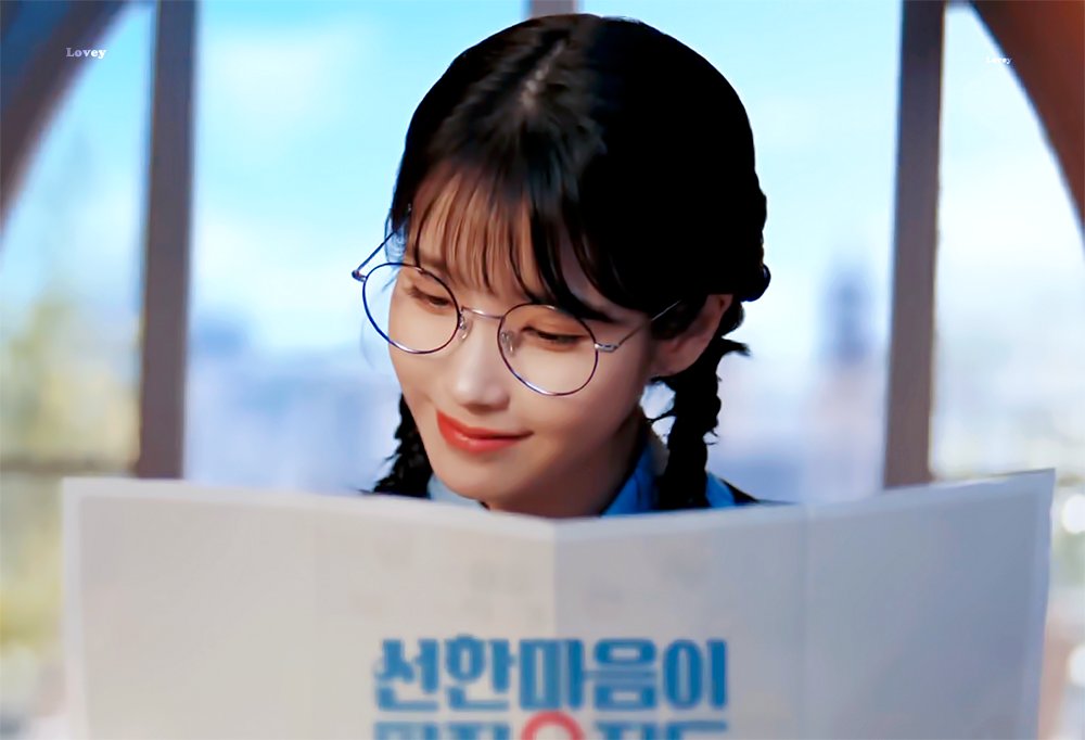 [잡담] 애들아(0명) 아이유 최근에 양갈래 한 거 봐봐 - 인스티즈(instiz) 연예 카테고리