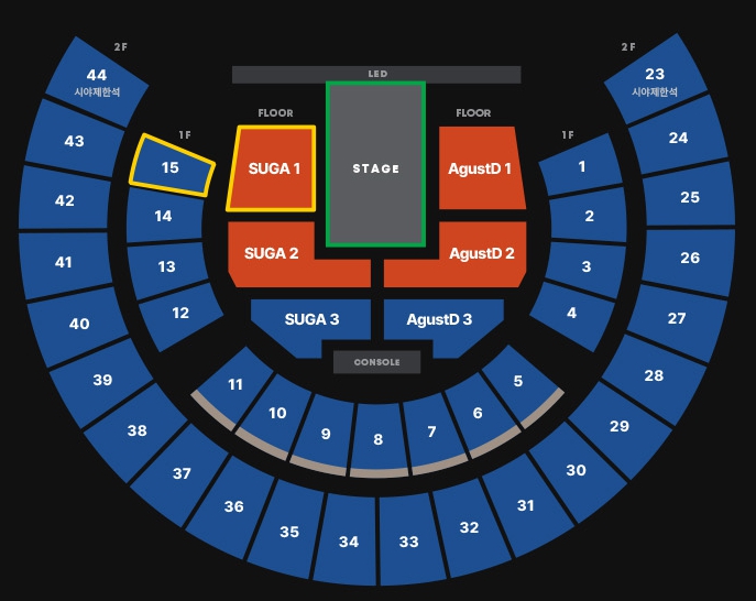 [잡담] kspo dome (올림픽체조경기장) 가본 익들아 - 인스티즈(instiz) 연예 카테고리
