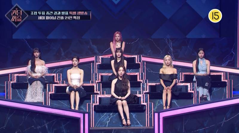 퀸덤 퍼즐 중간 발표 TOP7 결과 - 인스티즈(instiz) 이슈 카테고리