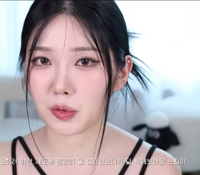 화장 진짜 잘하신다.. - 인스티즈(instiz) 일상 카테고리