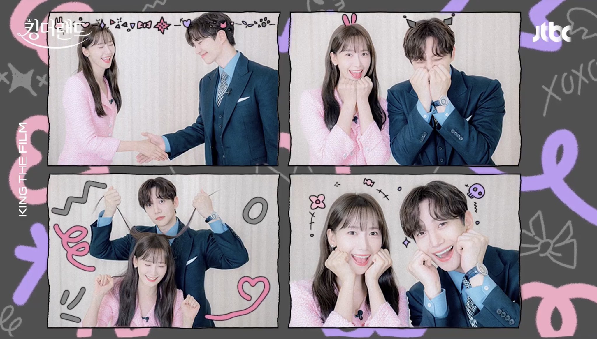 [잡담] 준호 잘생긴 것도 맞긴 한데 되게 이쁘게 생겼음 - 인스티즈(instiz) 드영배 카테고리