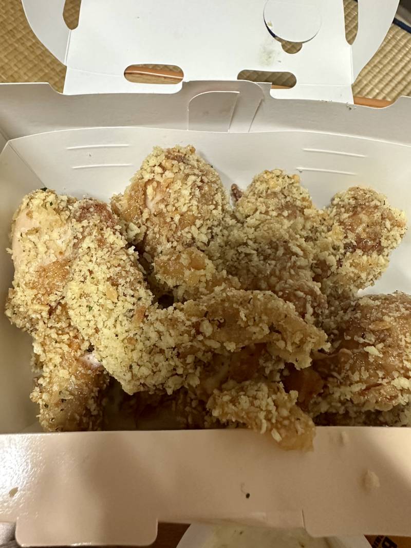 bhc신메뉴 마법클 먹었는데 - 인스티즈(instiz) 카테고리