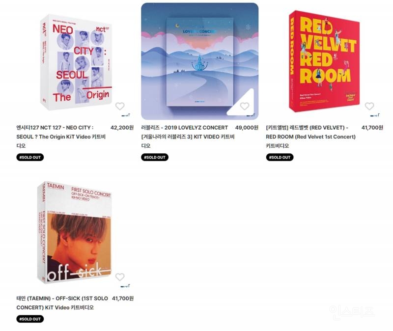 콘서트 DVD, 블루레이 뒤에 등장한 콘서트 키트 비디오 - 인스티즈(instiz) 이슈 카테고리