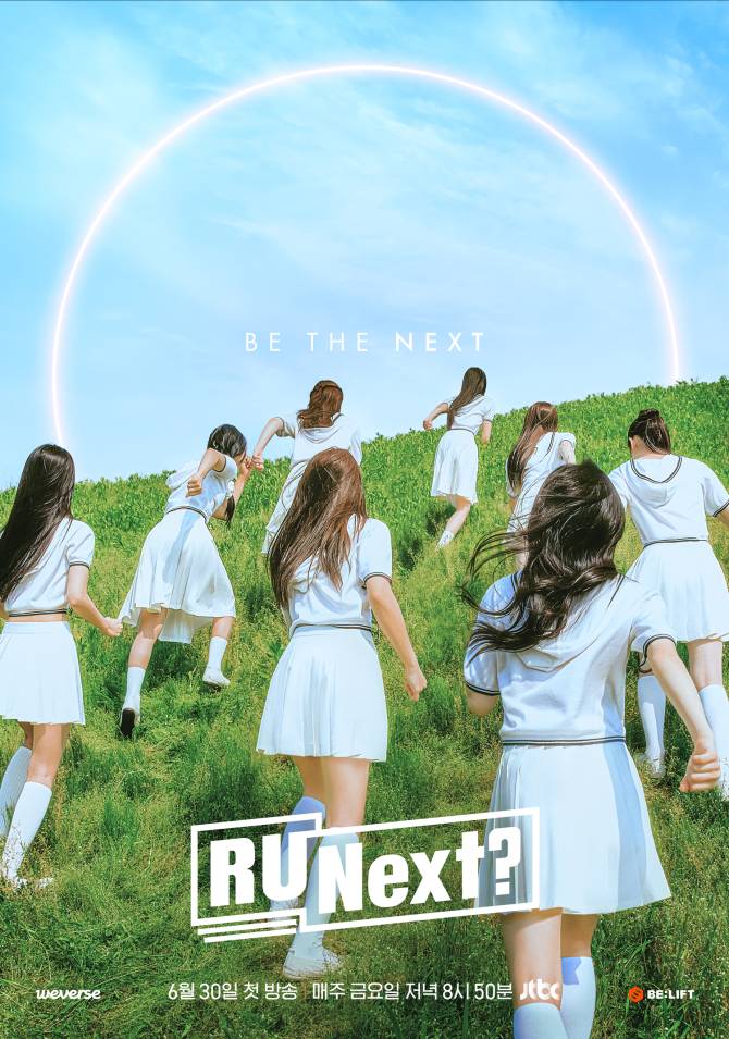 [정보/소식] 현재 5세대 아이돌 정리 - 인스티즈(instiz) 연예 카테고리