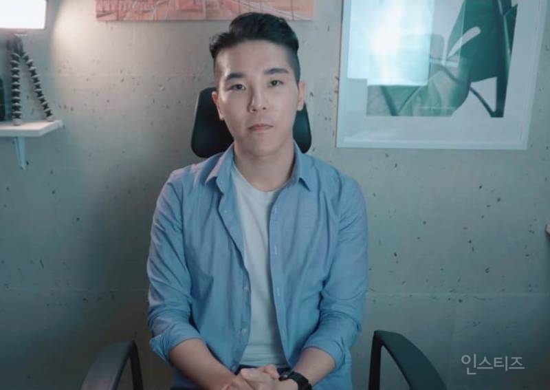 '인스타'하는 여자는 걸러야 한다는 20만 유튜버..zip - 인스티즈(instiz) 이슈 카테고리