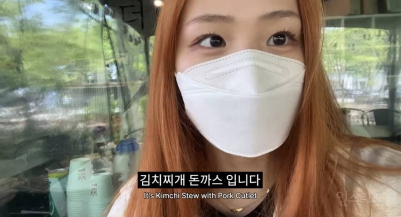 PT 선생님한테 3kg 증량 해오라는 말 들은 여자 아이돌 - 인스티즈(instiz) 이슈 카테고리