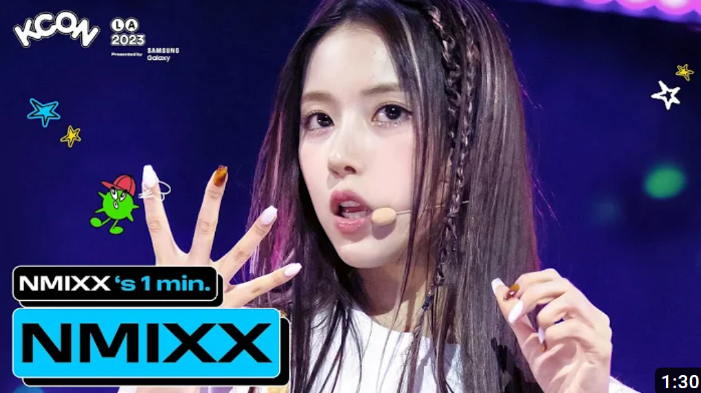 [잡담] 엔믹스 지우 살빼더니 왤케이뻐짐 - 인스티즈(instiz) 연예 카테고리