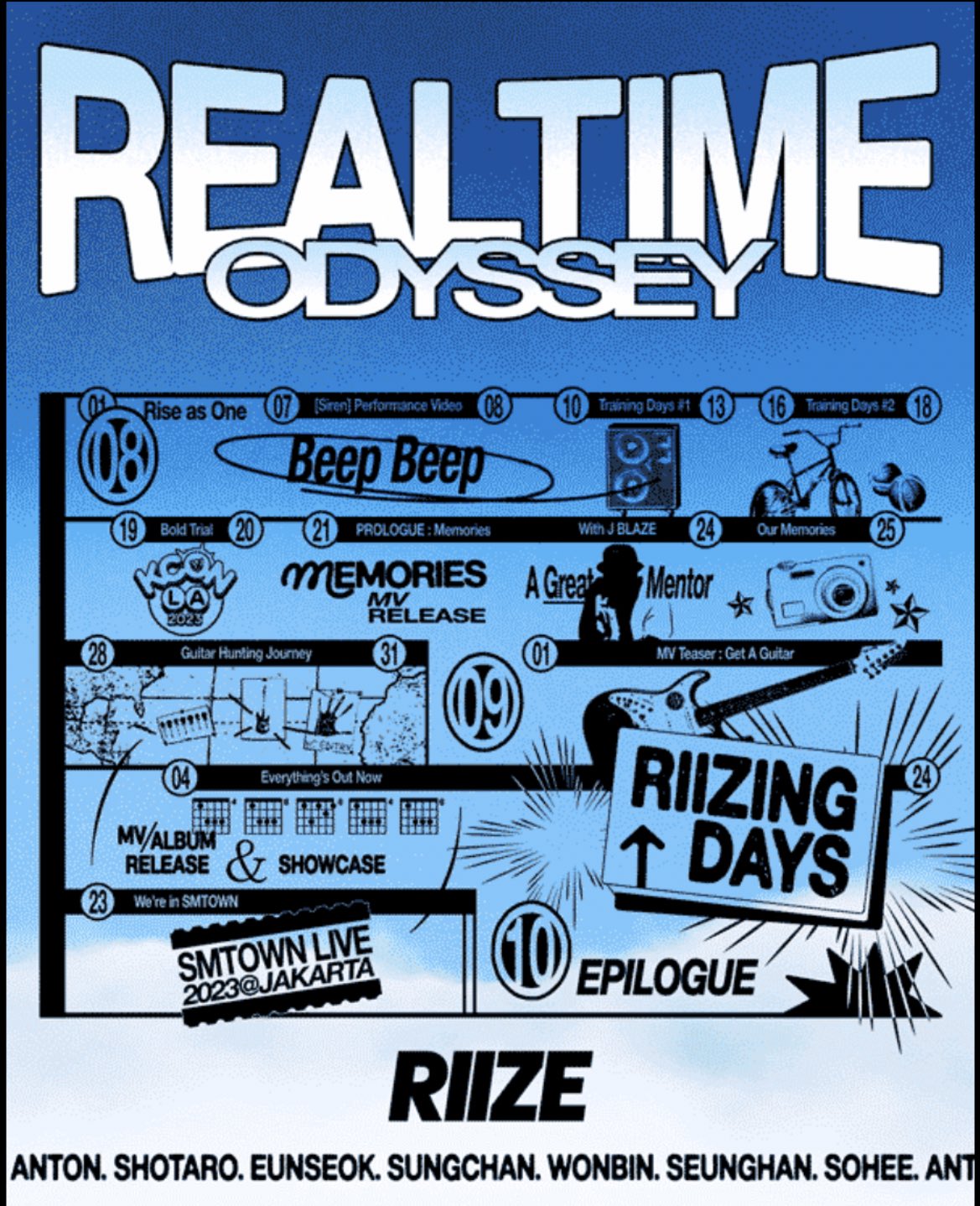 [잡담] 오늘 6시 라이즈 '메모리즈' 음원이랑 뮤비 뜹니다!!!(수록곡선공개) - 인스티즈(instiz) 연예 카테고리