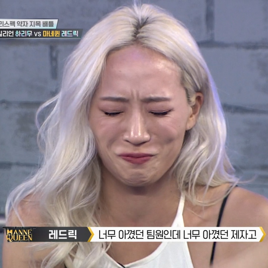 [잡담] 스우파 유리멘탈vs기xx쎔 - 인스티즈(instiz) 연예 카테고리