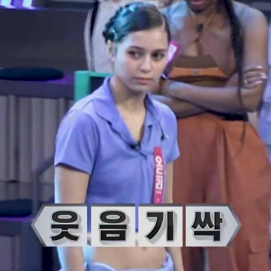 [잡담] 스우파 유리멘탈vs기xx쎔 - 인스티즈(instiz) 연예 카테고리