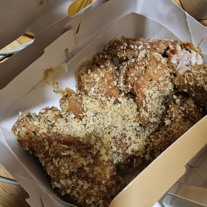 bhc 마법클을 먹어봤습니다... - 인스티즈(instiz) 일상 카테고리