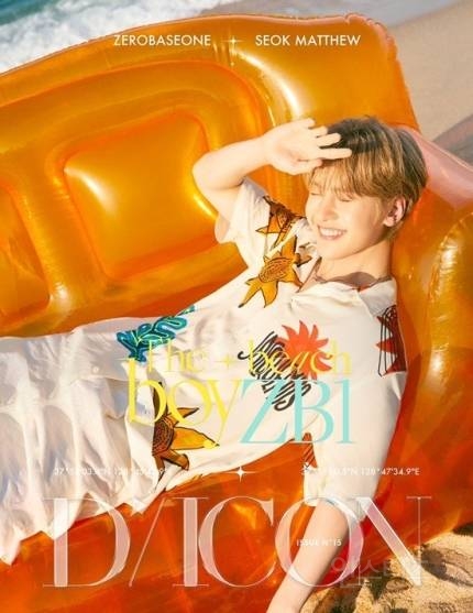 제베원, '디아이콘' 청춘 에디션…'그 여름, ZB1 바다로 가자' - 인스티즈(instiz) 이슈 카테고리