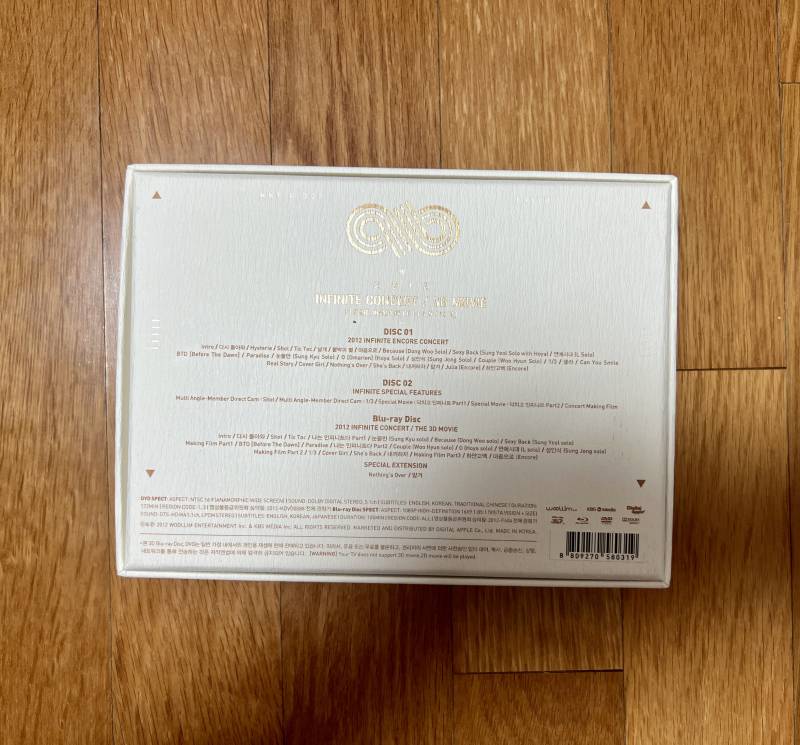 인피니트) 인피니트 굿즈/dvd 정리 - 인스티즈(instiz) 장터 (연예전용) 카테고리