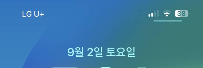 통신사 중 LG가 최고인 듯한 이유 - 인스티즈(instiz) 일상 카테고리