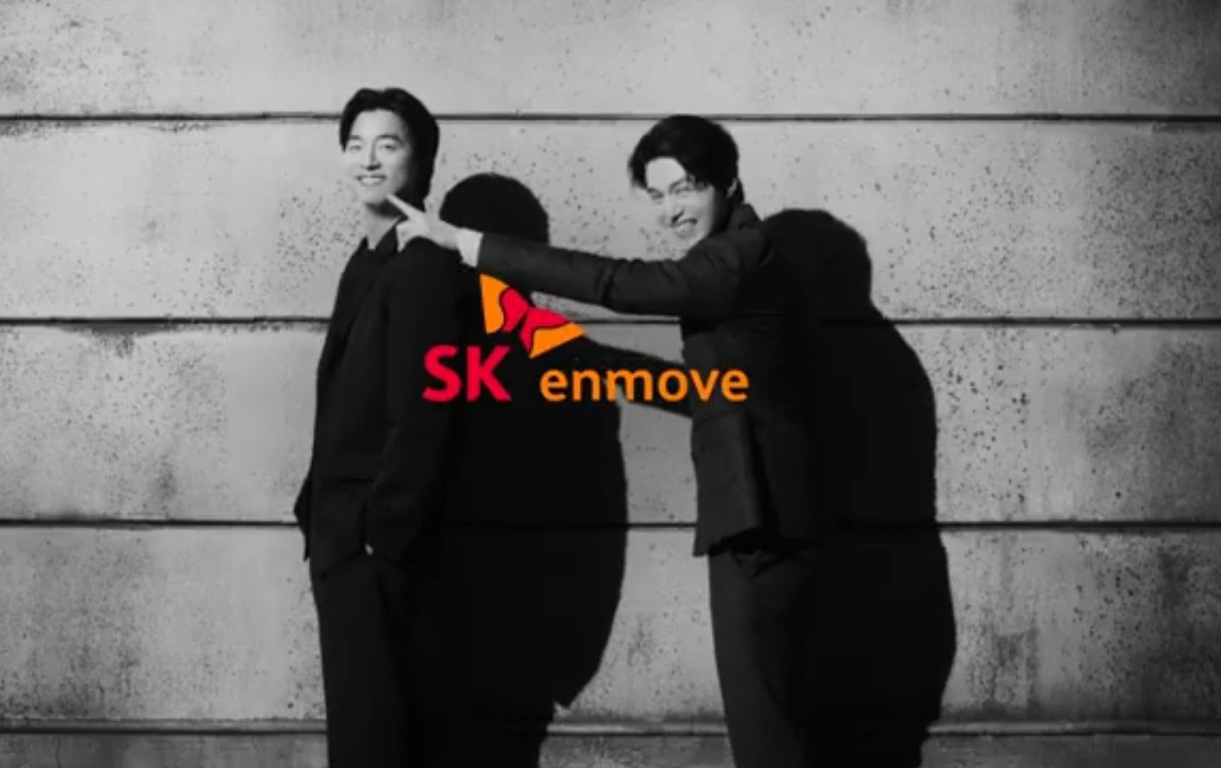 [잡담] 공유 이동욱 Sk엔무브 광고 짤이랑 영상 인스티즈 Instiz 드영배 카테고리