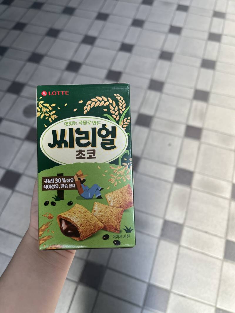 내가 요즘 꽂힌 과자 인스티즈instiz 일상 카테고리