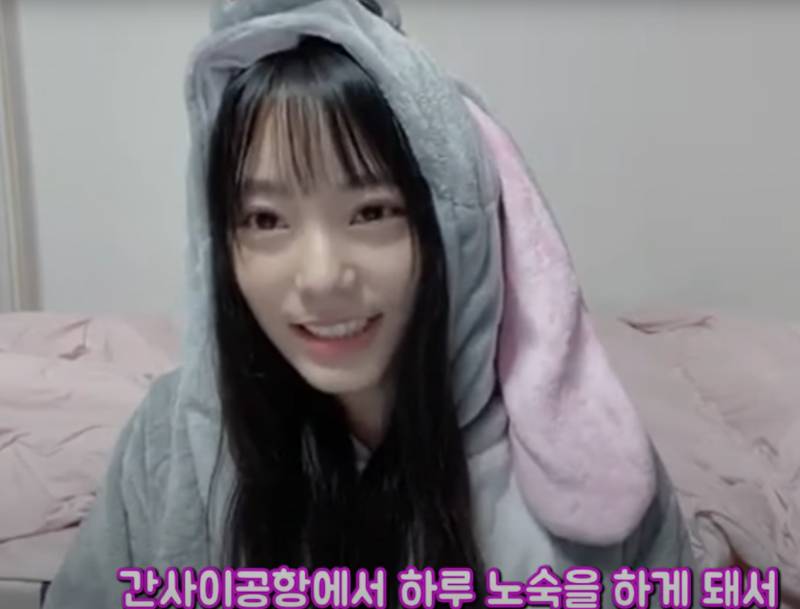 한국에서 새출발하는 NMB 48 최초 한국인 멤버 서사 - 인스티즈(instiz) 이슈 카테고리