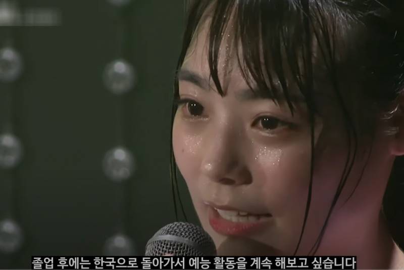 한국에서 새출발하는 NMB 48 최초 한국인 멤버 서사 - 인스티즈(instiz) 이슈 카테고리