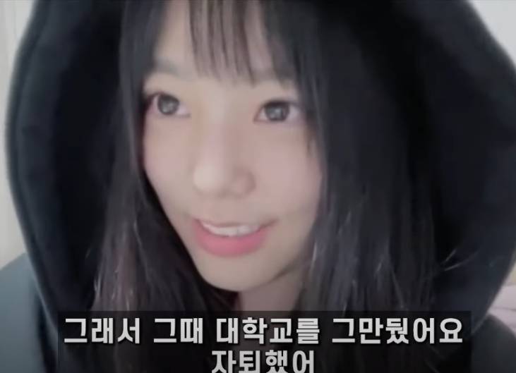 한국에서 새출발하는 NMB 48 최초 한국인 멤버 서사 - 인스티즈(instiz) 이슈 카테고리