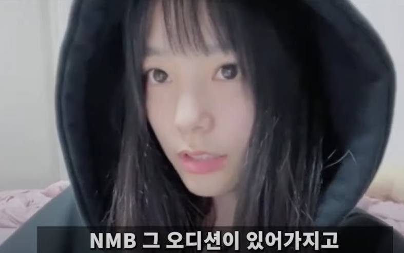 한국에서 새출발하는 NMB 48 최초 한국인 멤버 서사 - 인스티즈(instiz) 이슈 카테고리