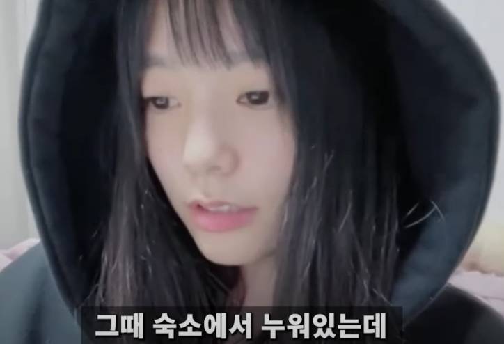 한국에서 새출발하는 NMB 48 최초 한국인 멤버 서사 - 인스티즈(instiz) 이슈 카테고리