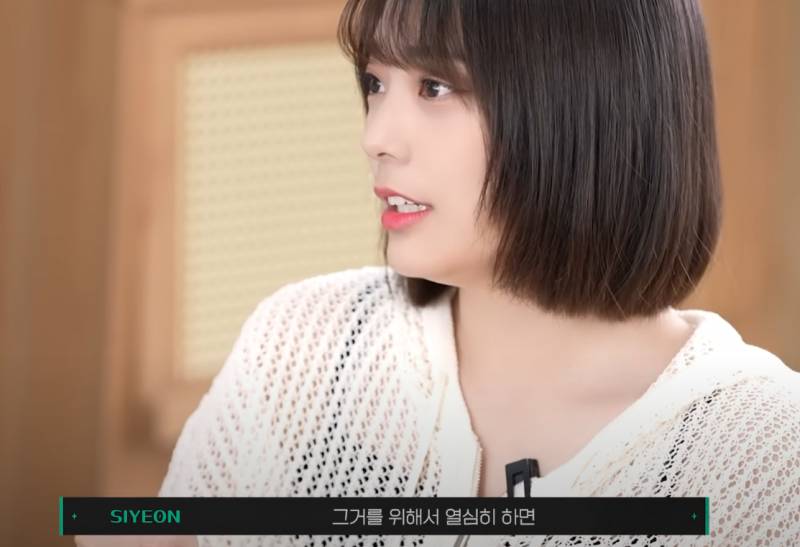 한국에서 새출발하는 NMB 48 최초 한국인 멤버 서사 - 인스티즈(instiz) 이슈 카테고리