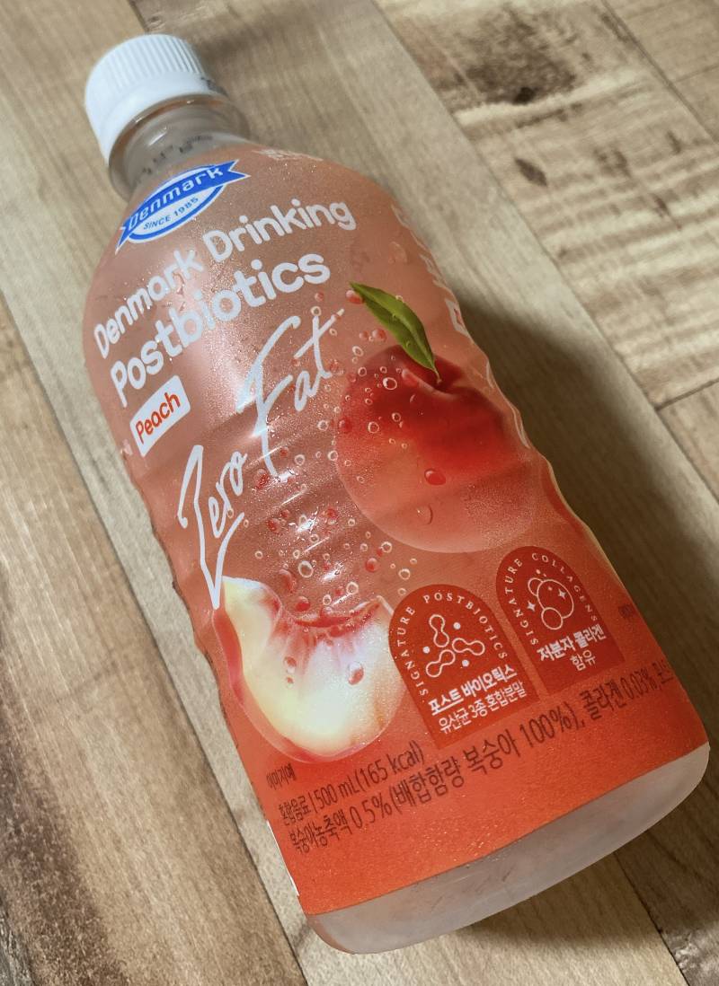 GS에 가면 요거 먹어봐 - 인스티즈(instiz) 일상 카테고리