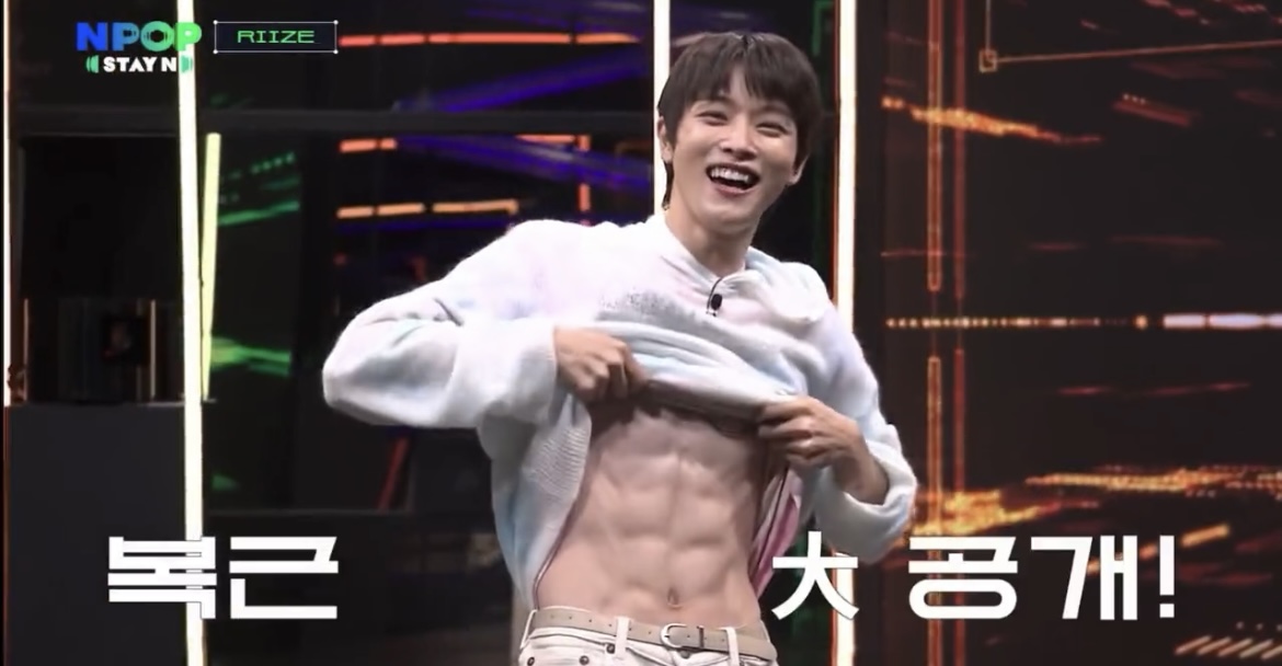 잡담 성찬 복근 인스티즈instiz 연예 카테고리
